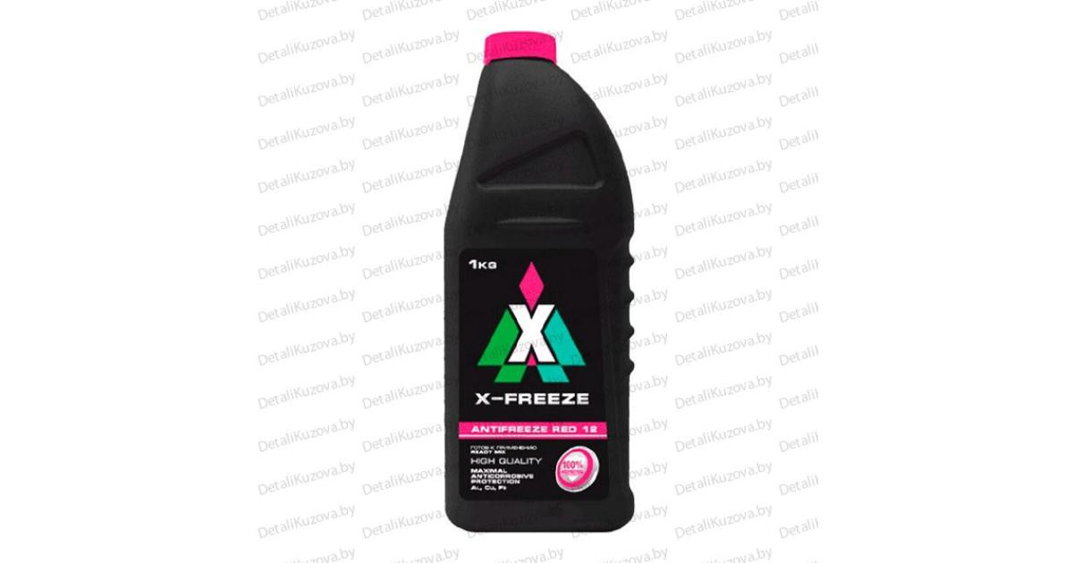 Купить антифриз X-FREEZE Red 12 (красный) AFR-X-FREEZE-RED-12-1 в ...
