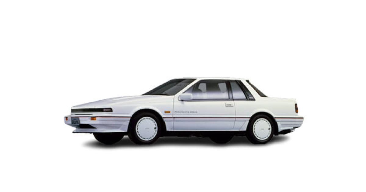 Купить автозапчасти для NISSAN SILVIA S12, 84 - 87 по низкой цене в ...